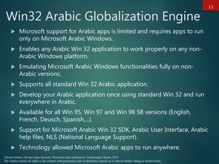 Ahmed sallam technical_journey_1992_1999 | PPTX | Operating Systems ...