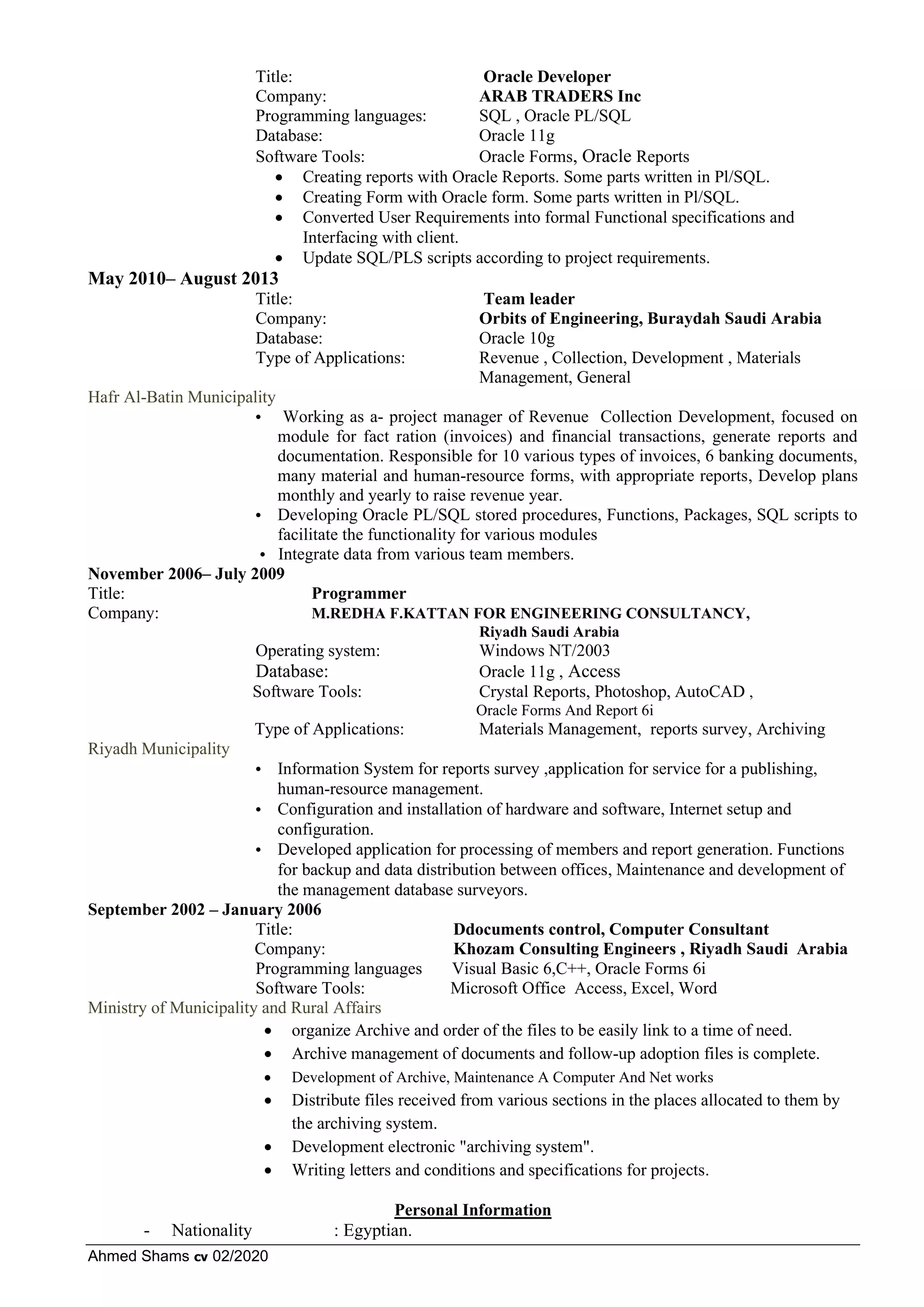 Ahmed shams cv | PDF