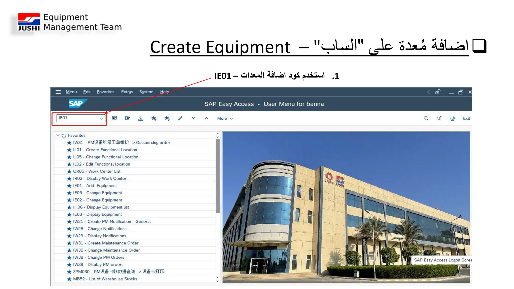 SAP user training documentation and controlling.pptx