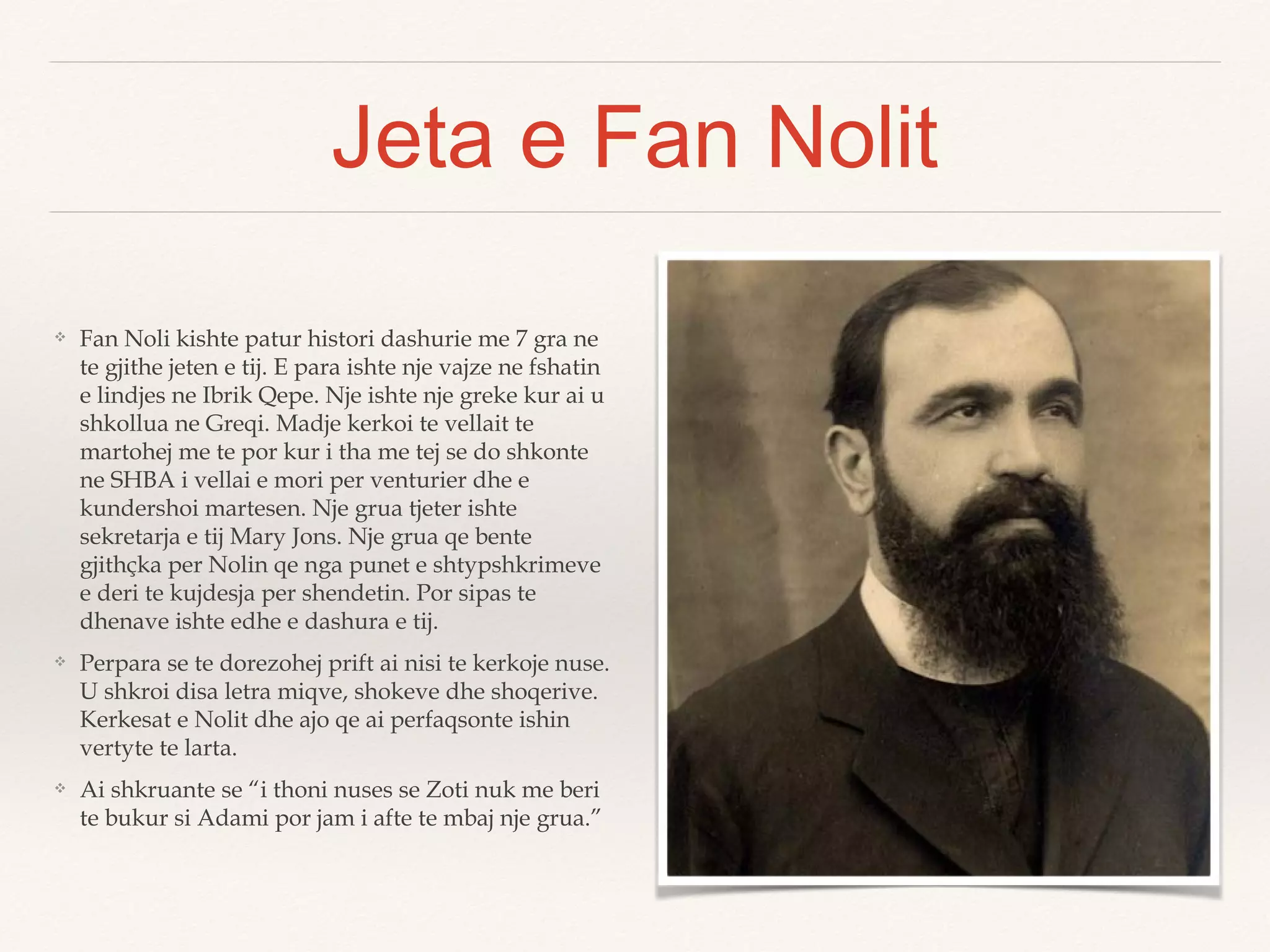 Ahmed Zogu vs Fan Noli | PPT