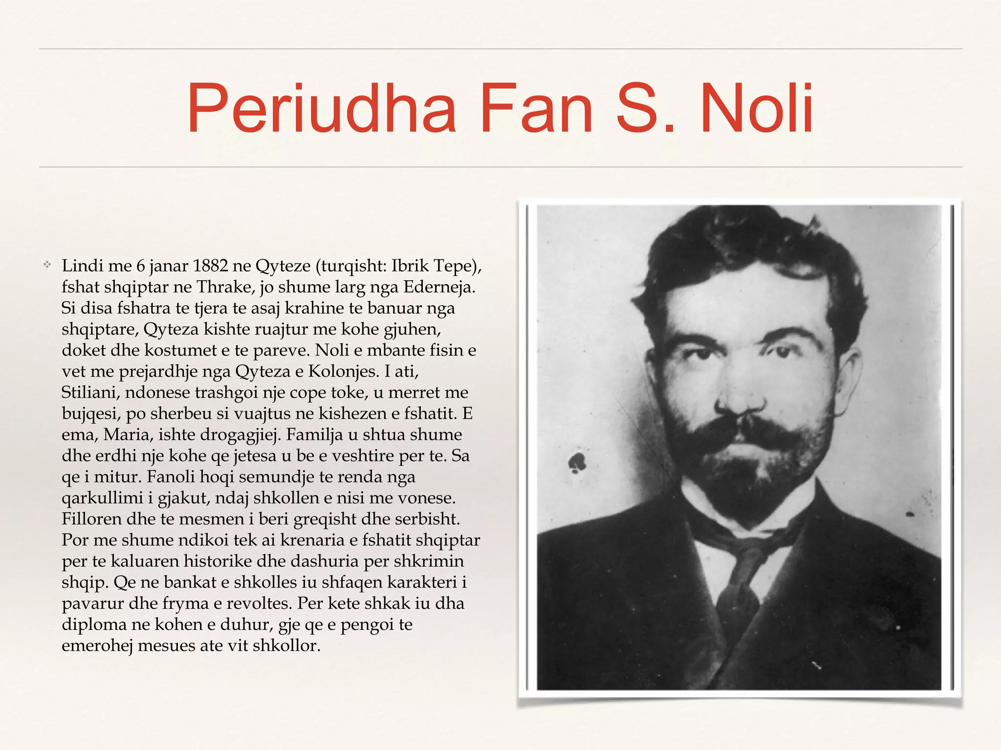 Ahmed Zogu vs Fan Noli | PPT