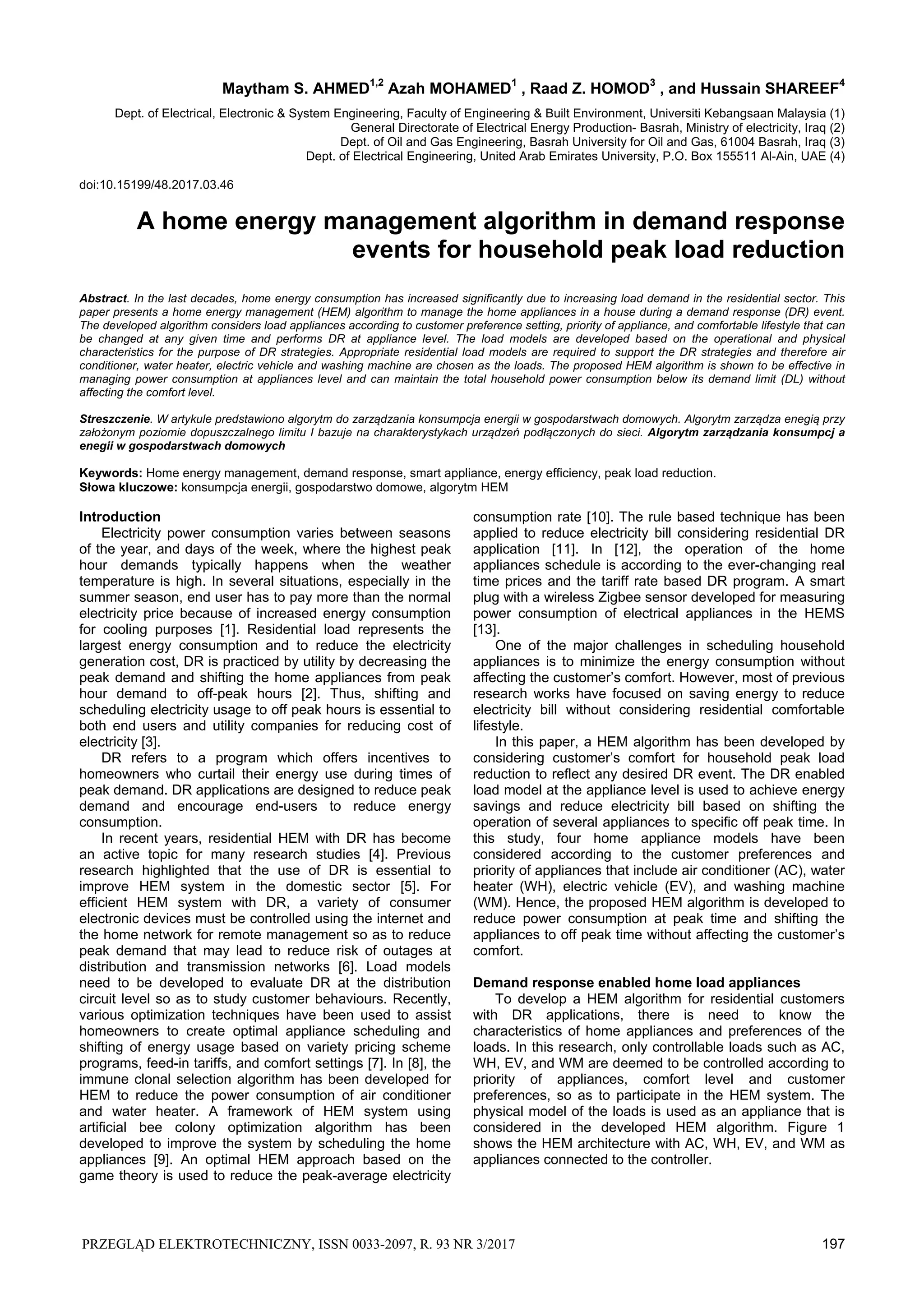 A home energy management algorithm in demand response events for ...