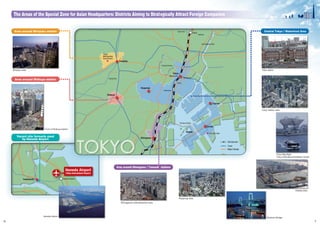 "Your Base for New Innovation" - Introducing Tokyo's Special Zone for ...