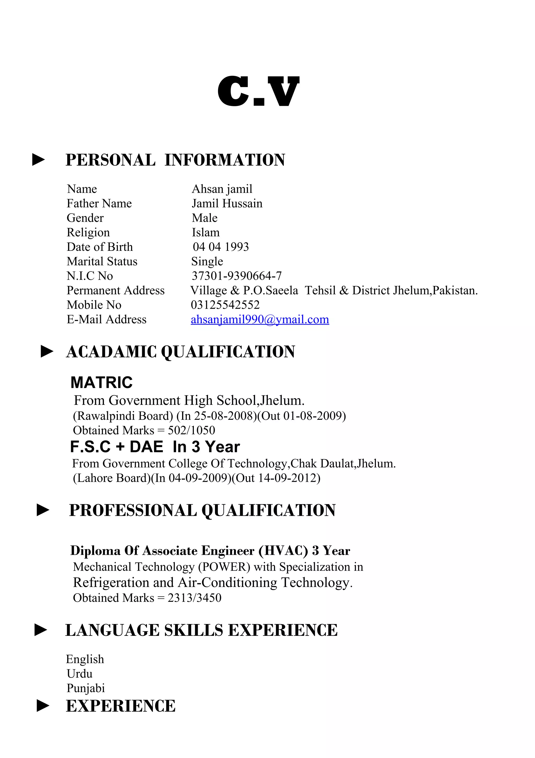 Ahsan jamil new | PDF