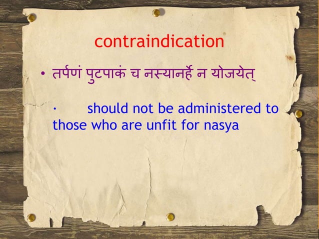 Ashtanga Hridaya Sutrasthana - chapter 24 tarpana - putapaka vidhi | PPTX