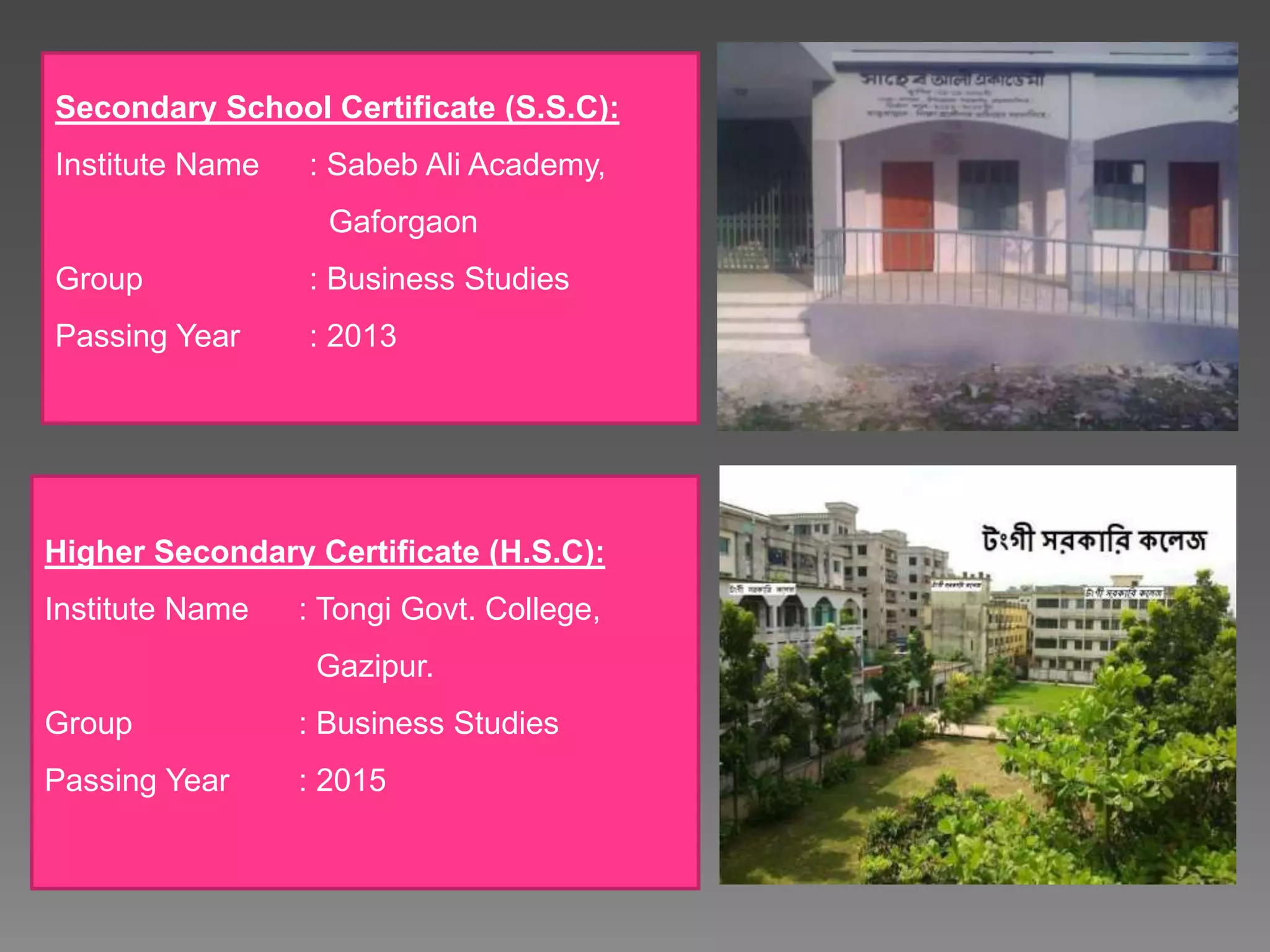 Self Introduction presentation | PPTX