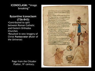 Ahtr byzantine module | PPT