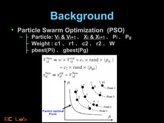 A hybrid evolutionary algorithm for multi objective optimization of ...