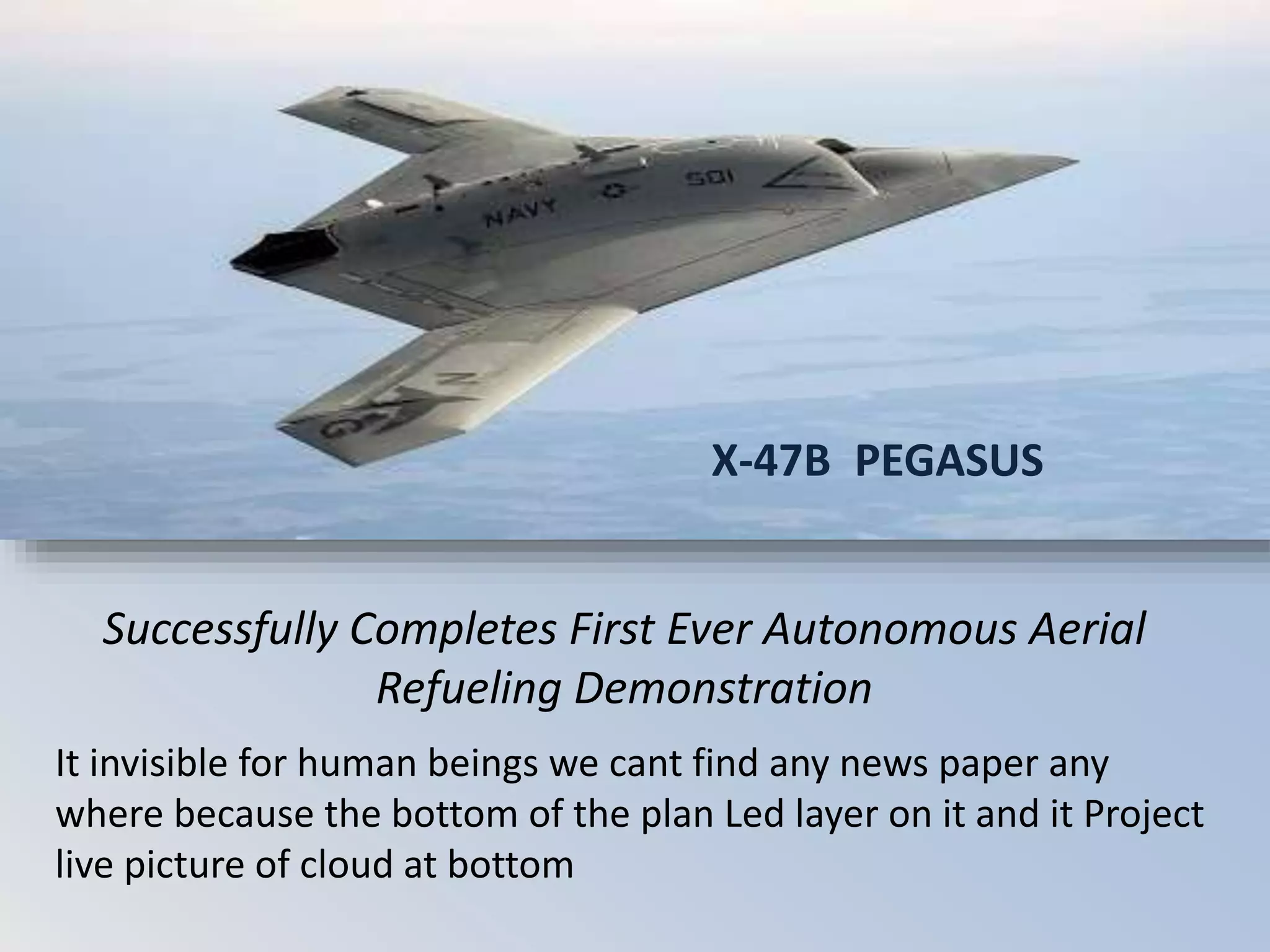 Artificial intelligence | PPT