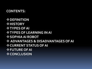 Artificial intelligence | PPT
