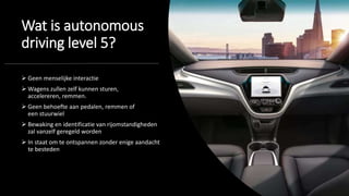 Autonomous driving level 5 | PPT