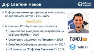 AI Tools for Scientists - Nakov (Oct 2023) | PPTX