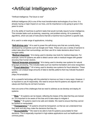 Artificial intelligence | DOCX