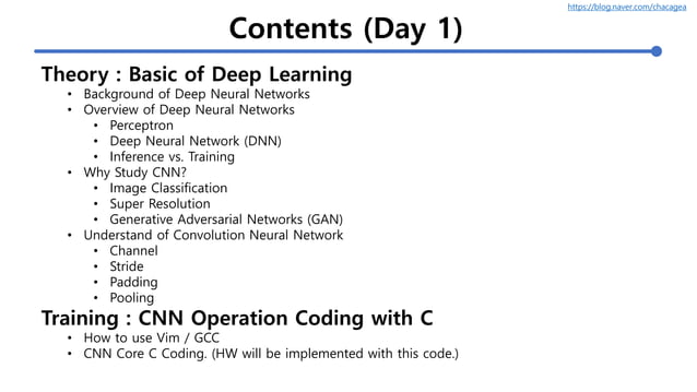 Basic of AI Accelerator Design using Verilog HDL | PDF | Artificial Intelligence | Technology ...