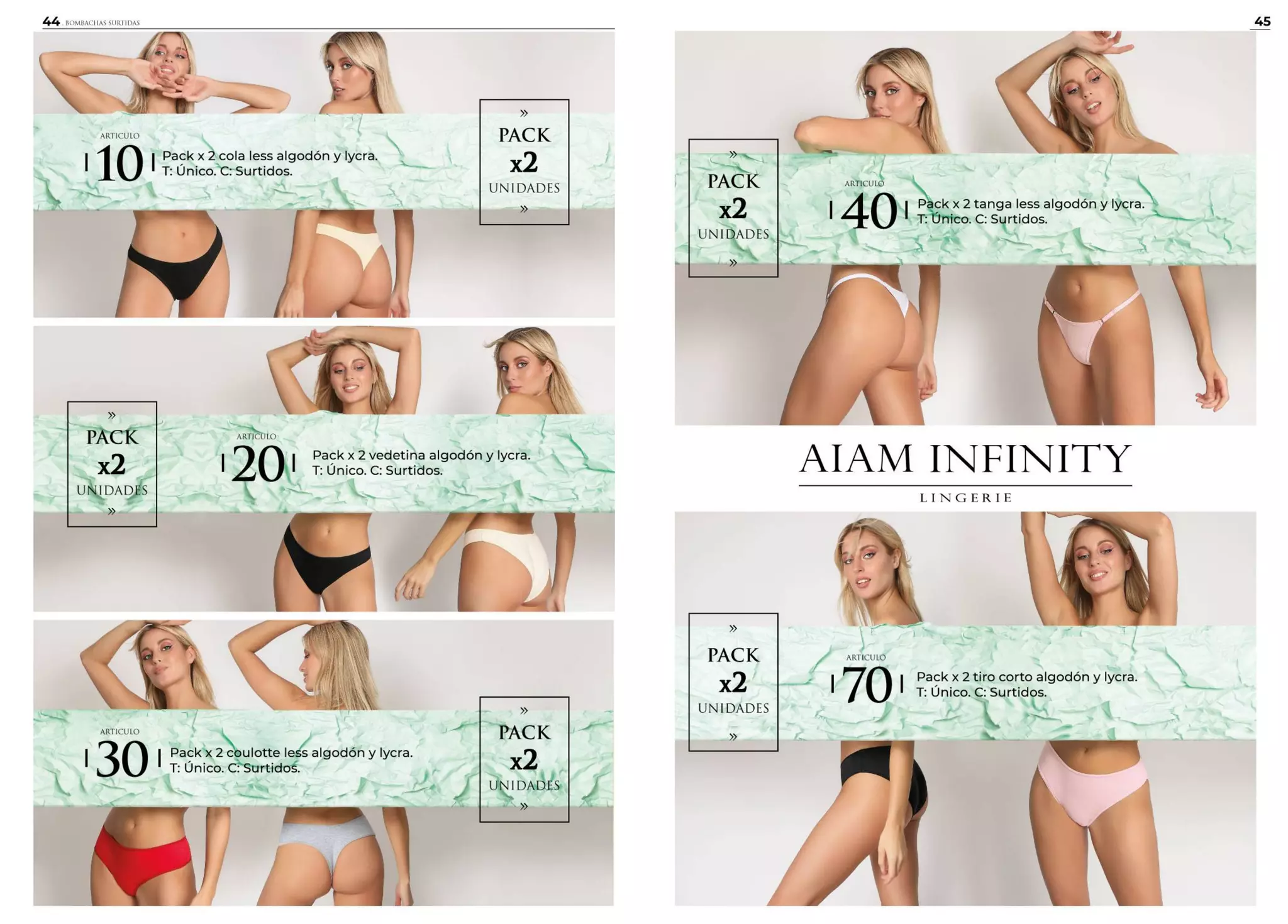 AIAM 2021 - 2022 | PDF