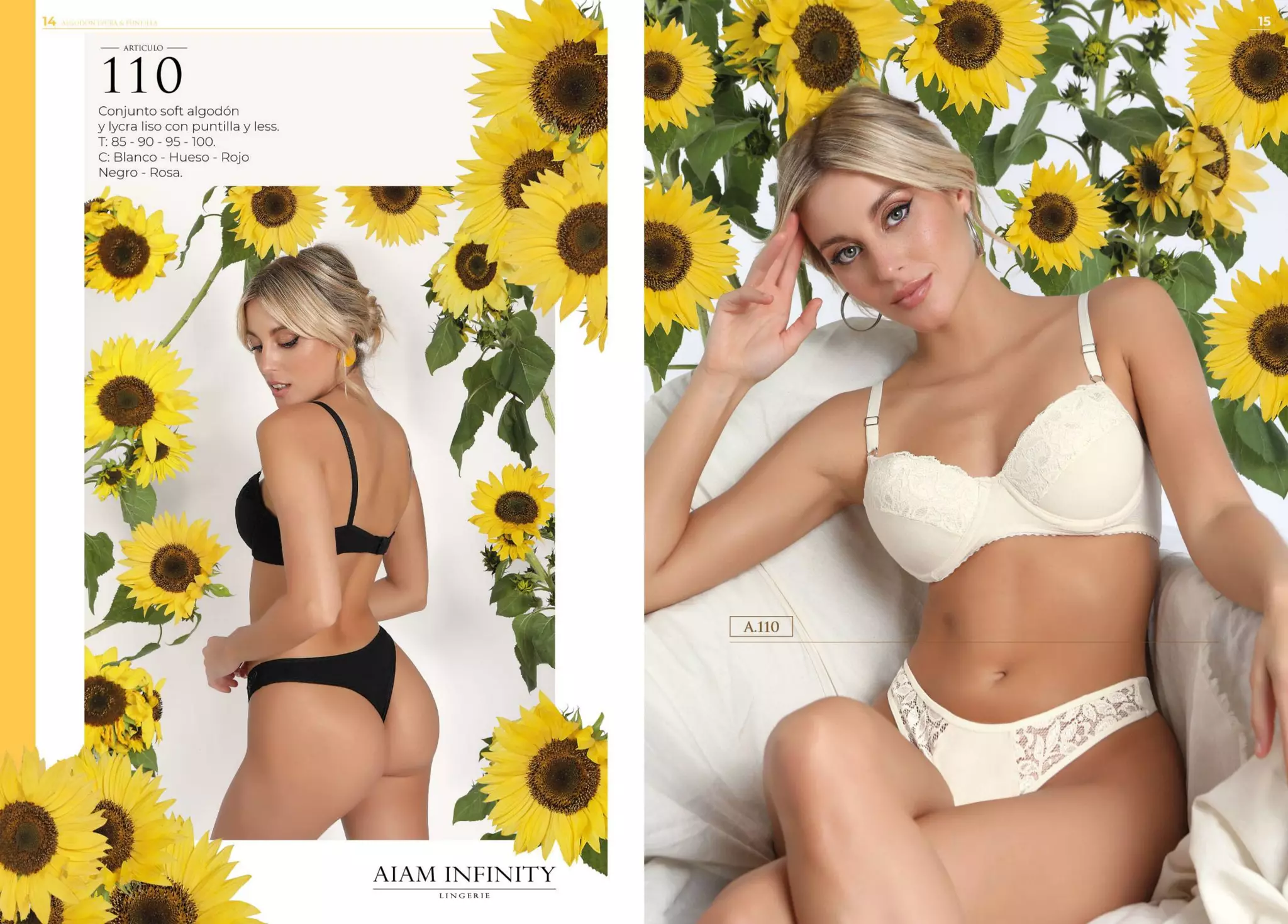 AIAM 2021 - 2022 | PDF