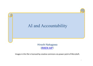 AI and Accountability | PDF