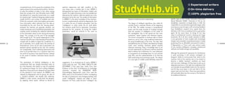 AI Architecture Towards A New Approach | PDF