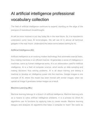 Ai artificial intelligence professional vocabulary collection - NuAIg | PDF