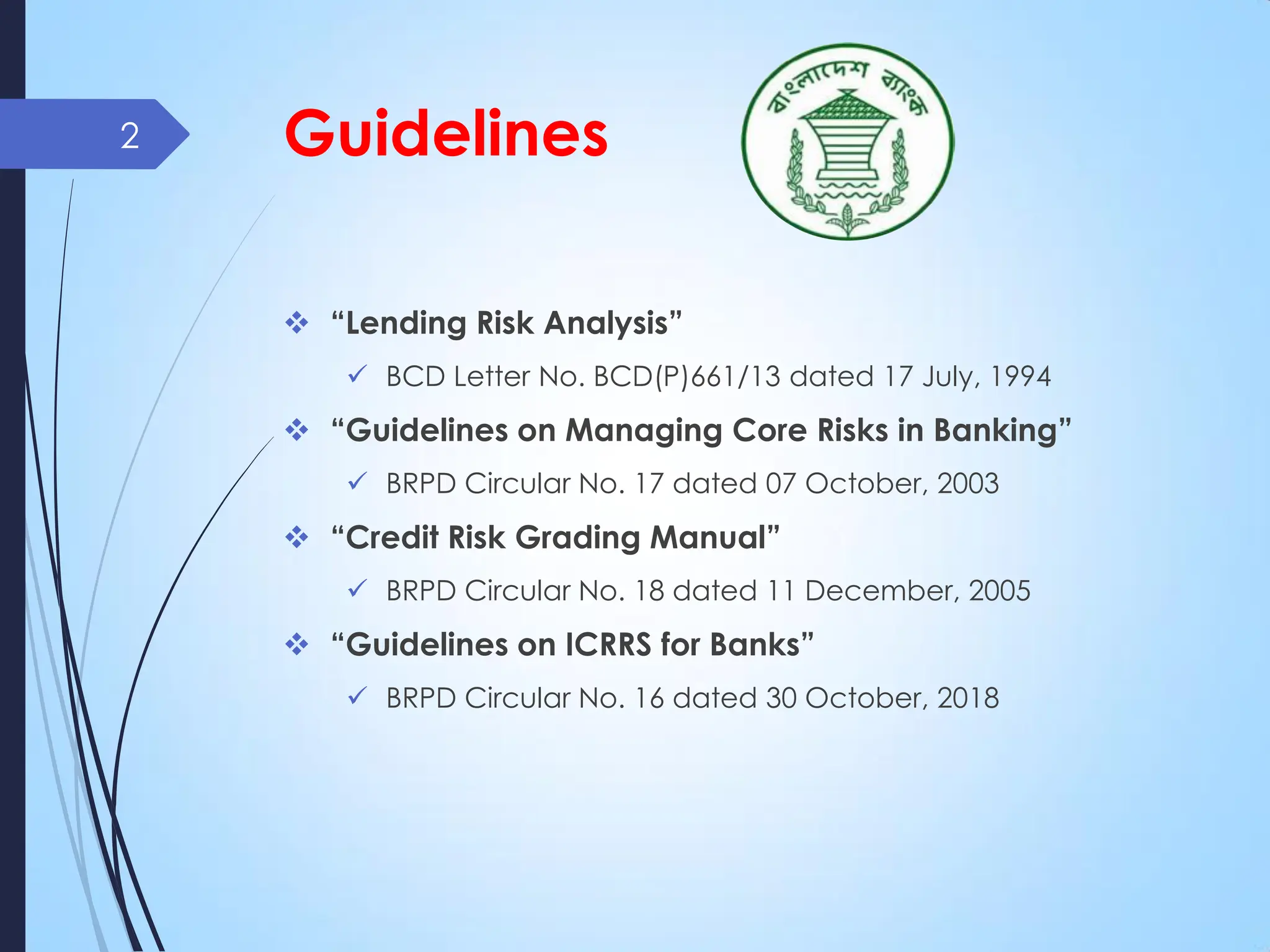 AIBB 202 Lesson 2.6: CRG & Internal Credit Risk Rating Systems (ICRRS ...