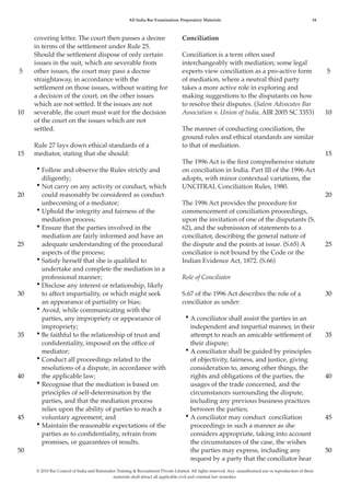 Aibe book1 | PDF