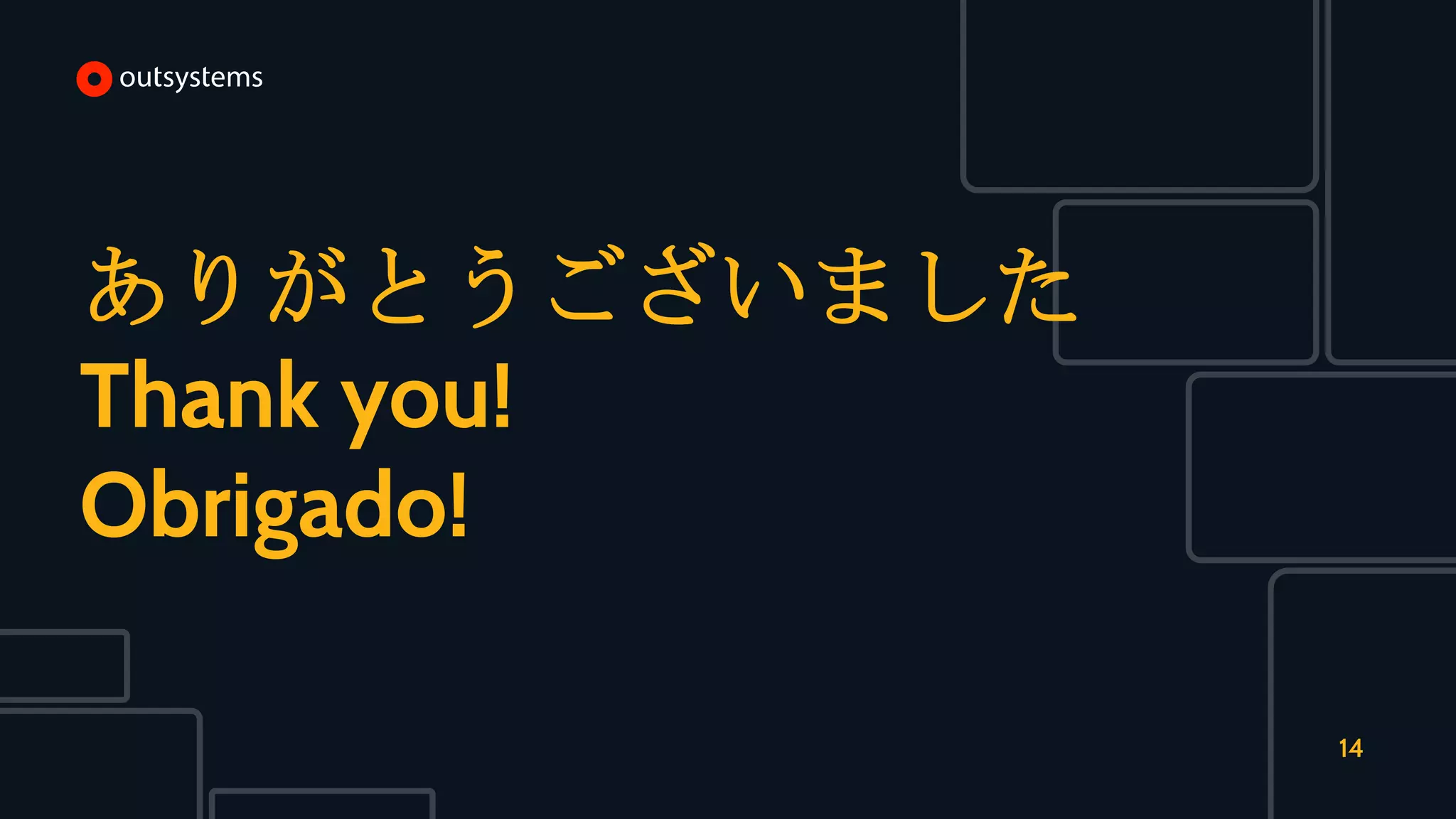 OutSystems Workflow Builder | PPTX | Computing | Technology & Computing