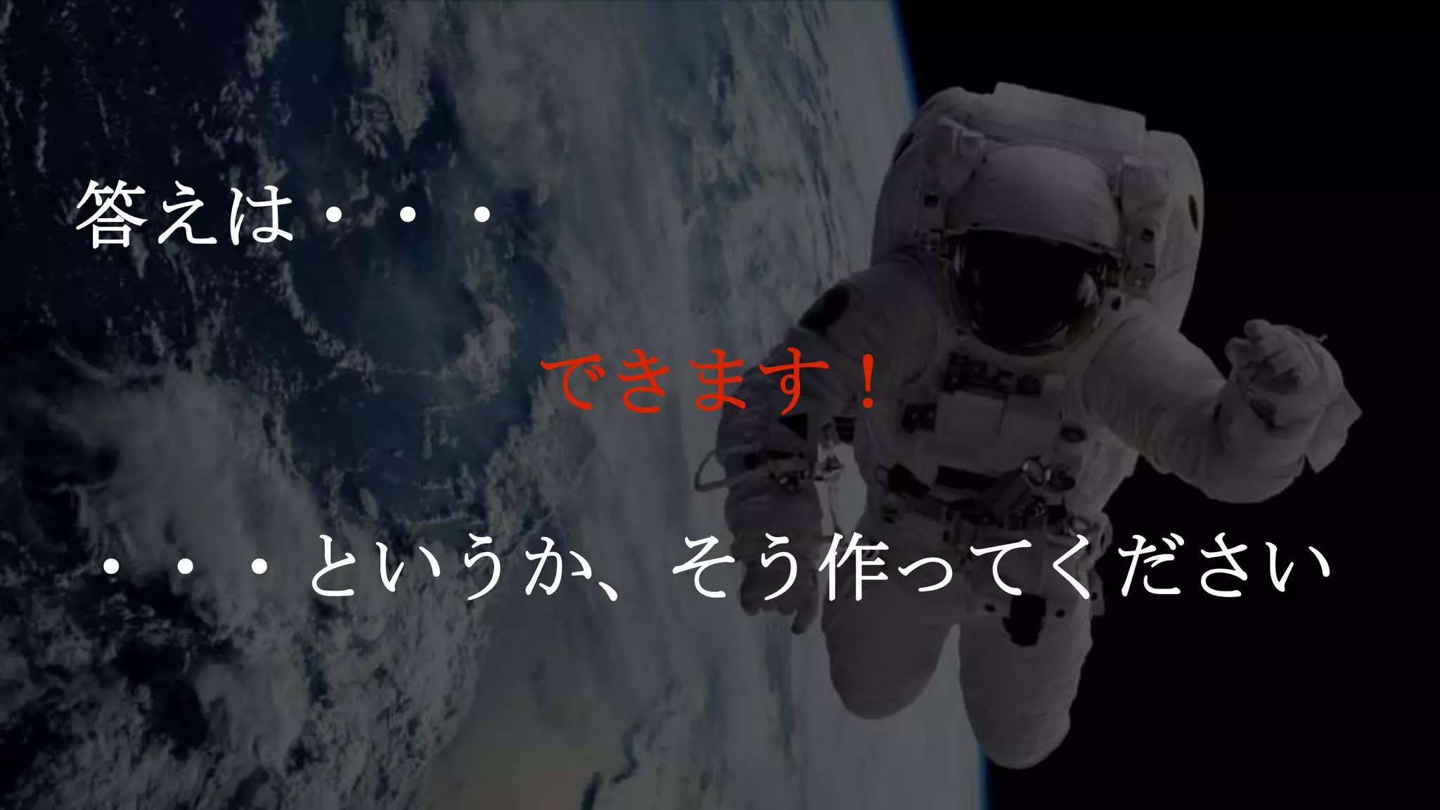 OutSystems Workflow Builder | PPTX | Computing | Technology & Computing