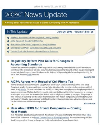 Aicpa News Update | PDF