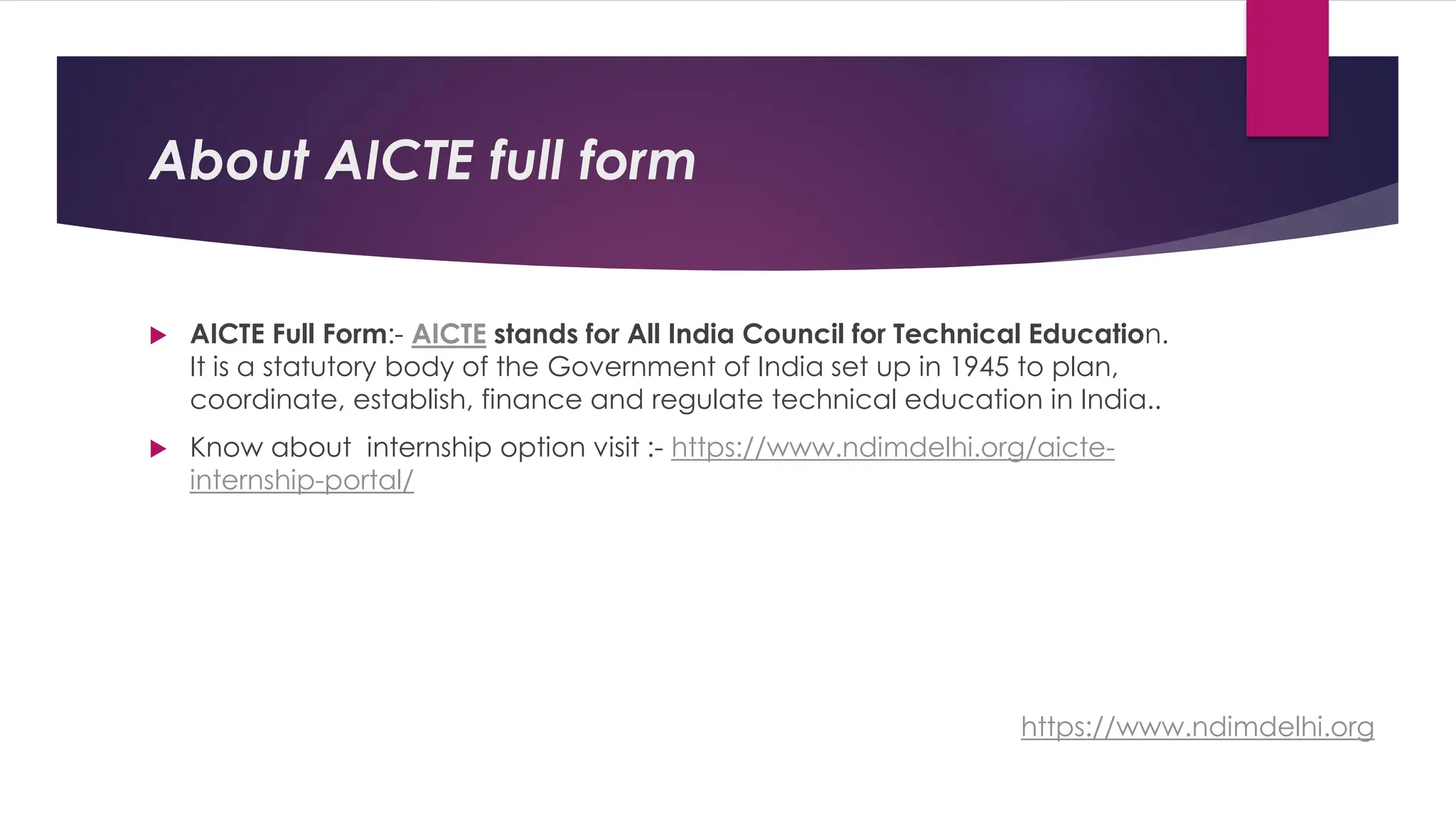 AICTE | PDF