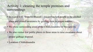 AICTE PPT slide of Engineering college kr pete | PPTX