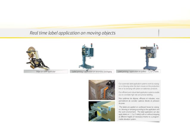 Aidc solution - references | PDF