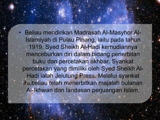 Tokoh Pendidikan di Alam Melayu (Aidil al akbar) | PPT