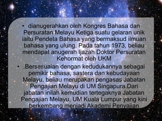 Tokoh Pendidikan di Alam Melayu (Aidil al akbar) | PPT