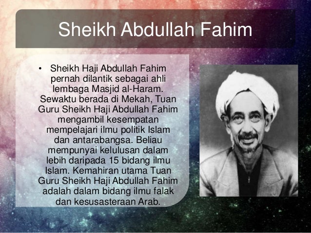 Syeikh Abdullah Fahim - Alchetron, The Free Social Encyclopedia