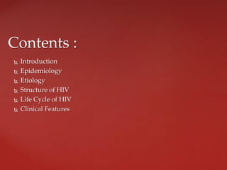 AIDS | PPT