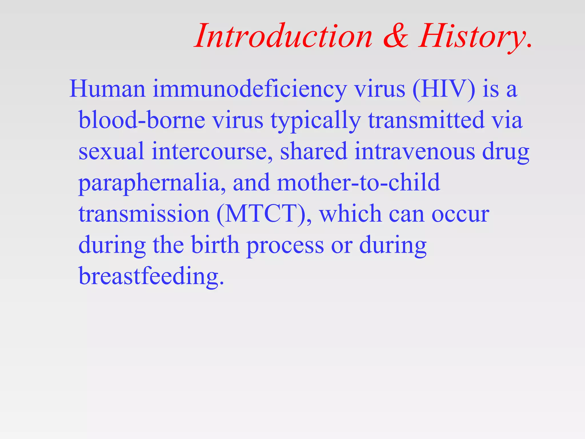 AIDS and HIV.pptx