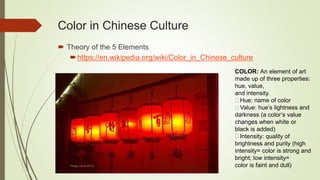 Chinese Art, Culture & Symbolism | PPTX
