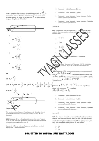Aieee model paper | PDF | Physics | Science