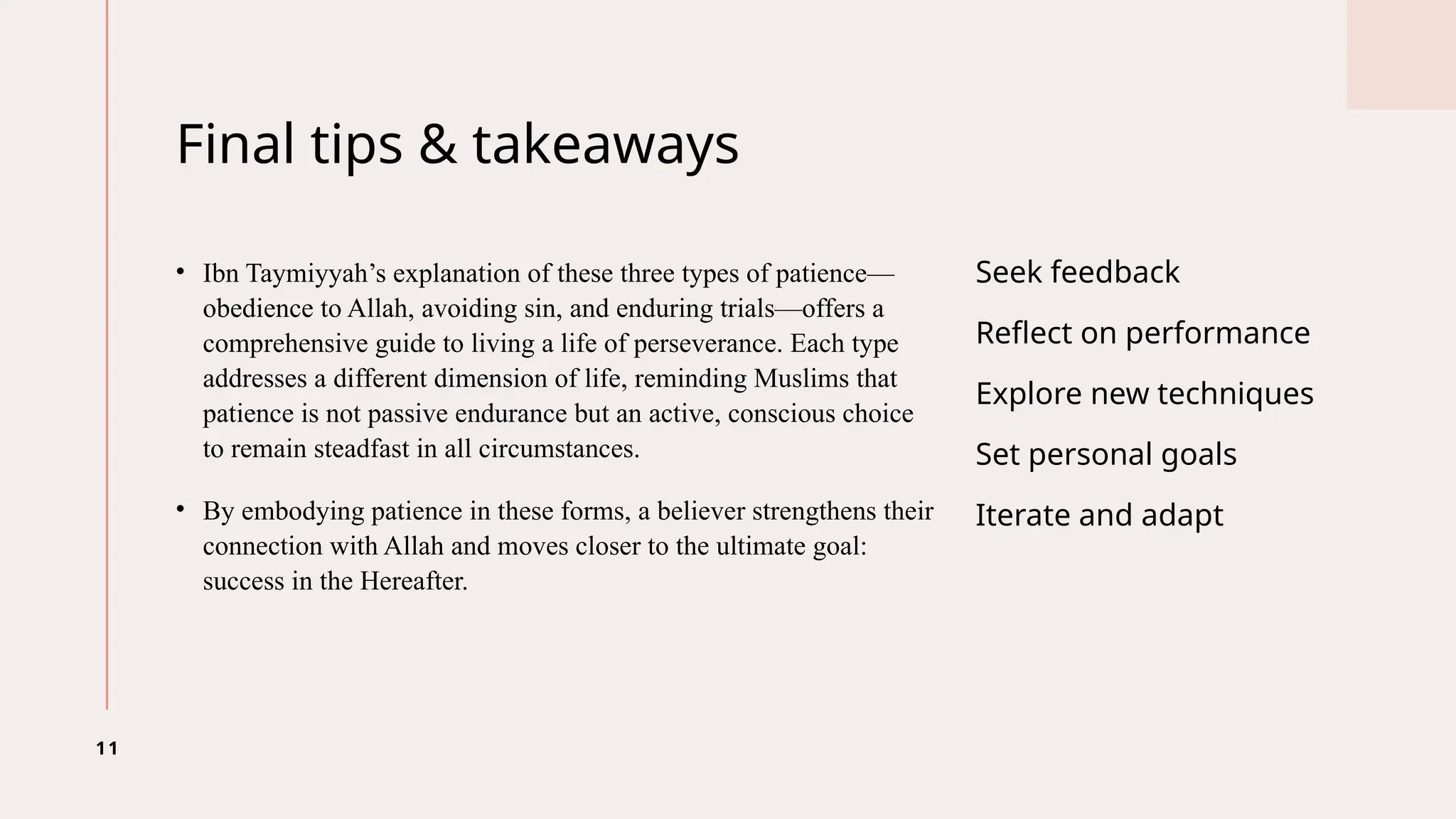 AI General Studies - Lesson 2 - Patience intro | PPTX