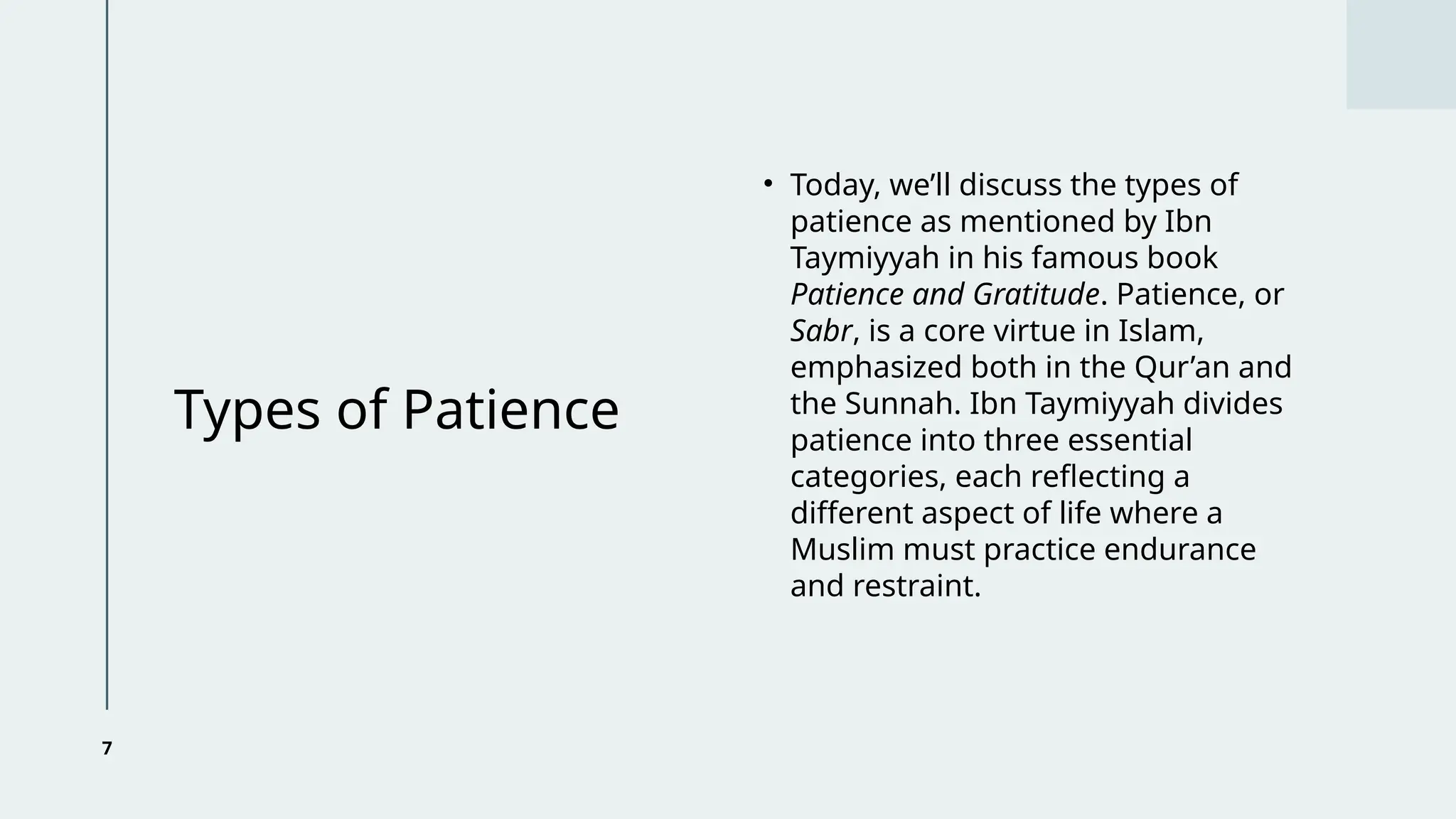 AI General Studies - Lesson 2 - Patience intro | PPTX