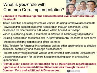 Aig with common core | PPT