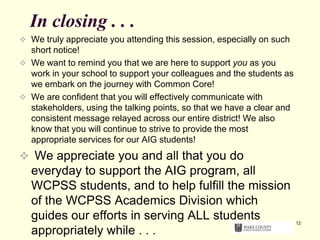 Aig with common core | PPT