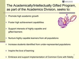 Aig with common core | PPT