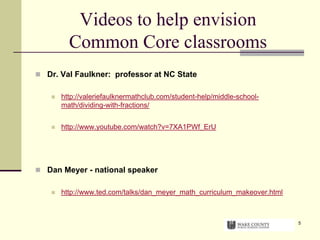Aig with common core | PPT