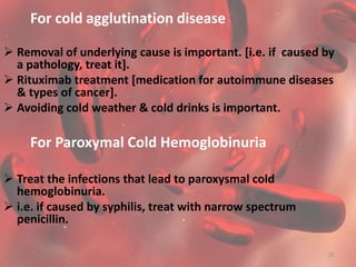 Autoimmune Hemolytic Anemia (AIHA) | PPTX