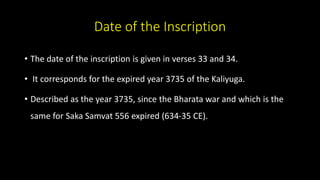 aihole inscription.pdf