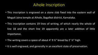 aihole inscription pdf.pdf