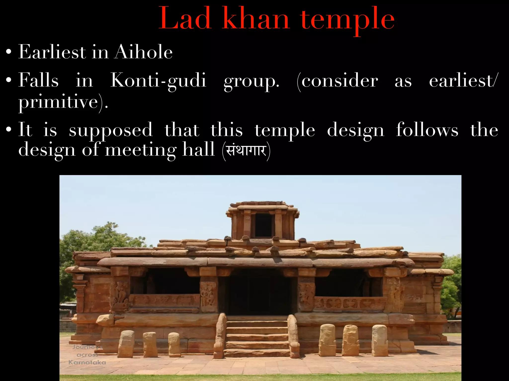 Temple Architecture of Early Chalukyas Aihole | PDF