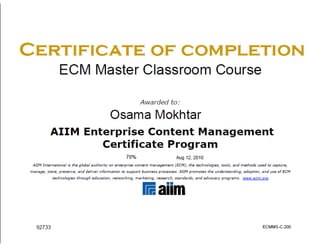 AIIM ECMm | PDF