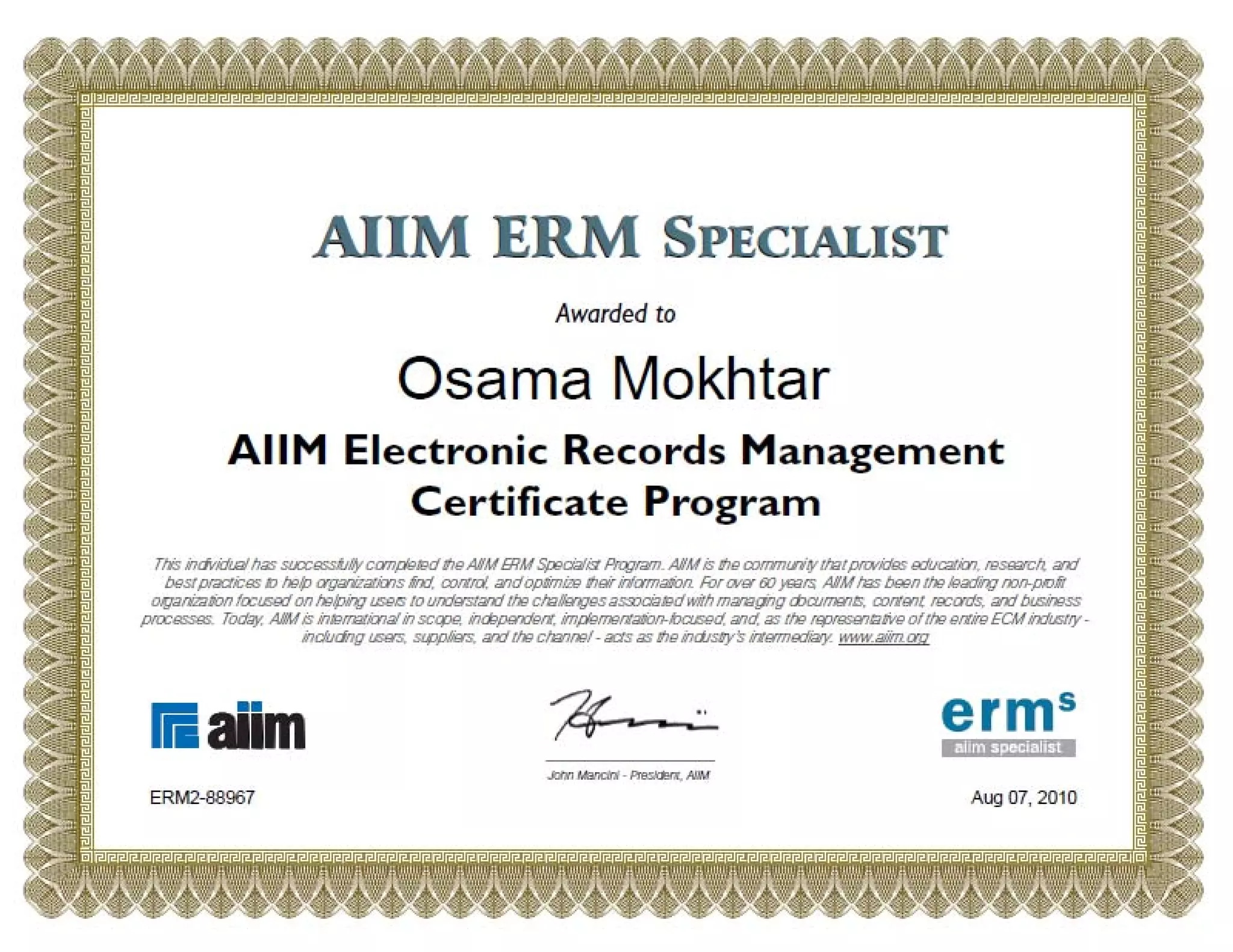 AIIM ERMs | PDF